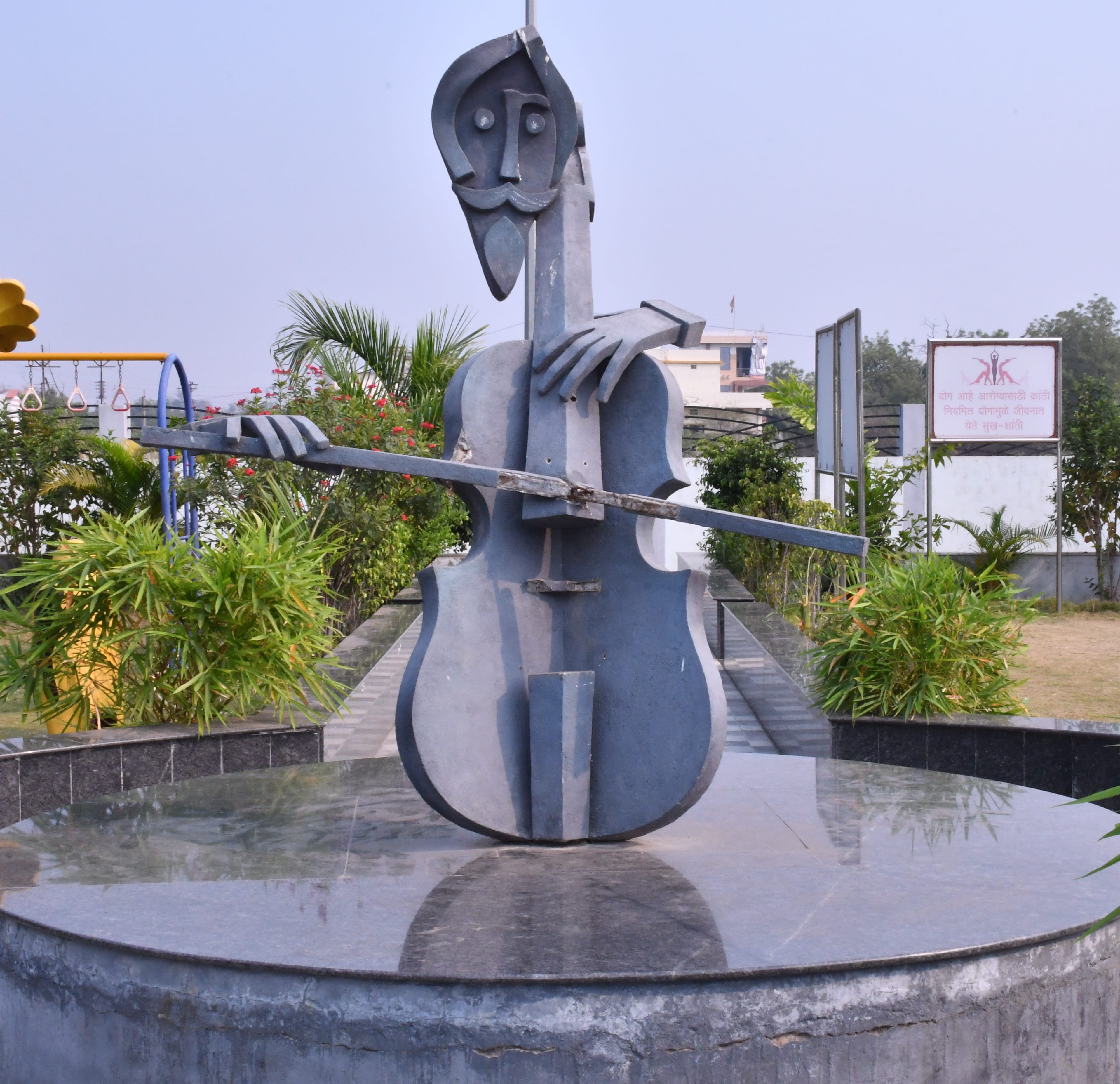 home [ballarpurmc.in]