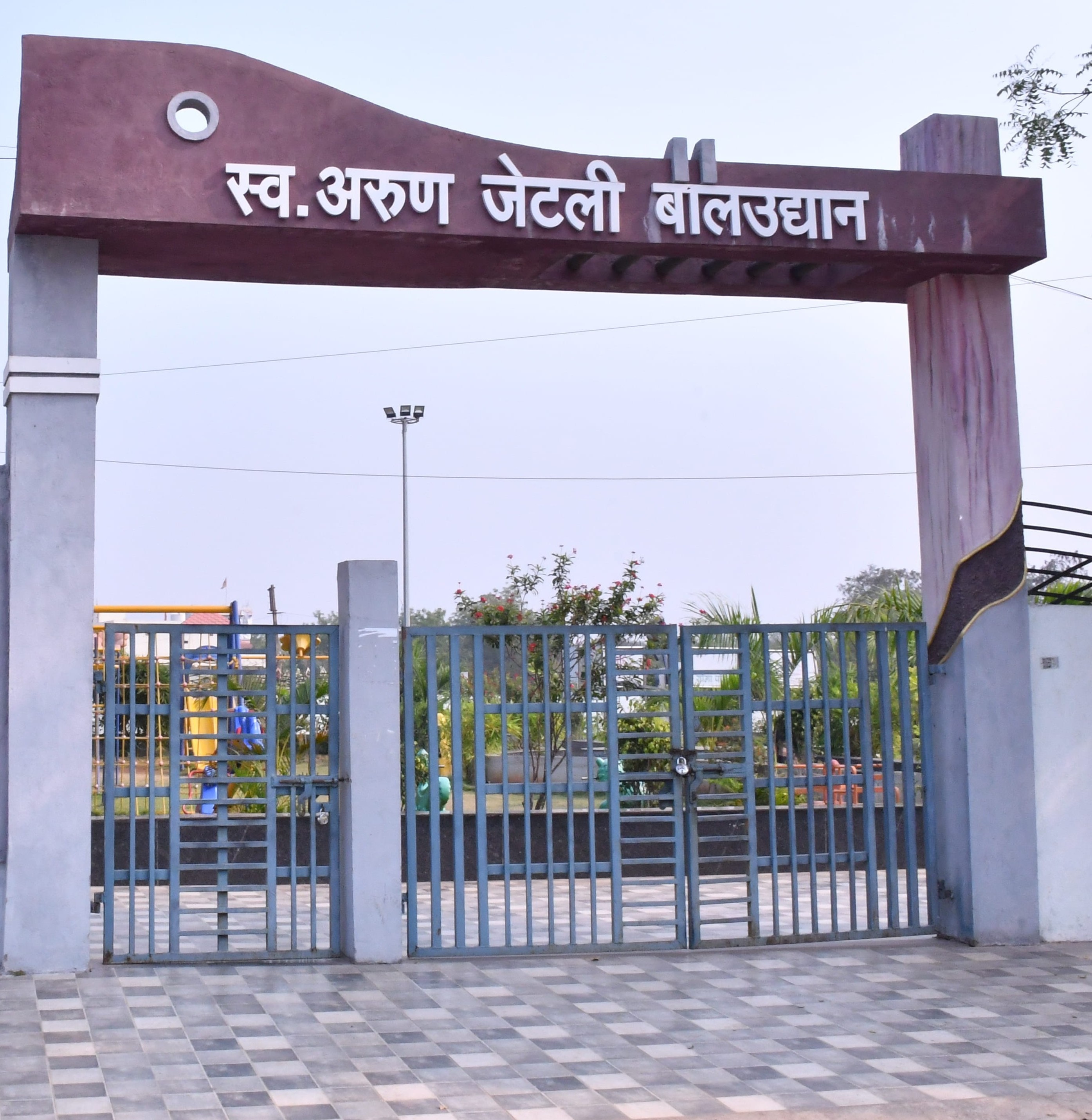 home [ballarpurmc.in]